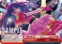 Idol - [OSHI NO KO] - Weiss Schwarz - TCGplayer.com