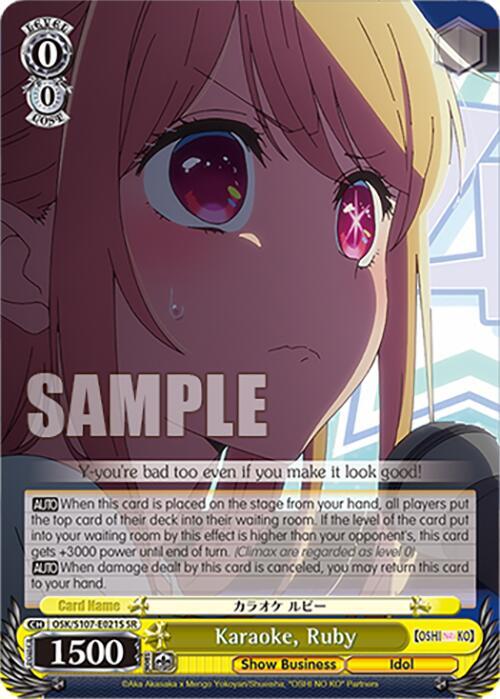 Karaoke, Ruby (SR) - [OSHI NO KO] - Weiss Schwarz