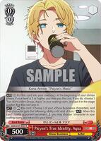 Pieyon's True Identity, Aqua - [OSHI NO KO] - Weiss Schwarz - TCGplayer.com