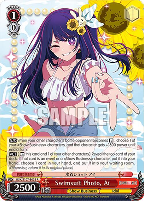 Swimsuit Photo, Ai - [OSHI NO KO] - Weiss Schwarz