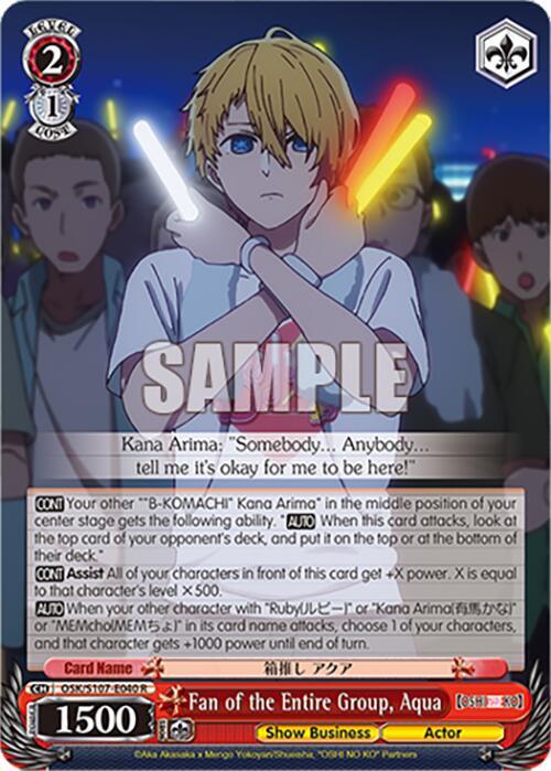 Fan of the Entire Group, Aqua - [OSHI NO KO] - Weiss Schwarz ...