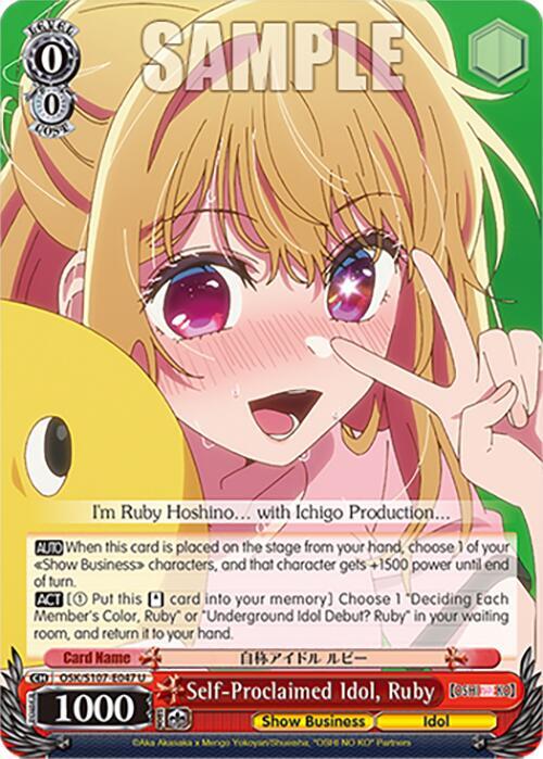 Self-Proclaimed Idol, Ruby - [OSHI NO KO] - Weiss Schwarz - TCGplayer.com