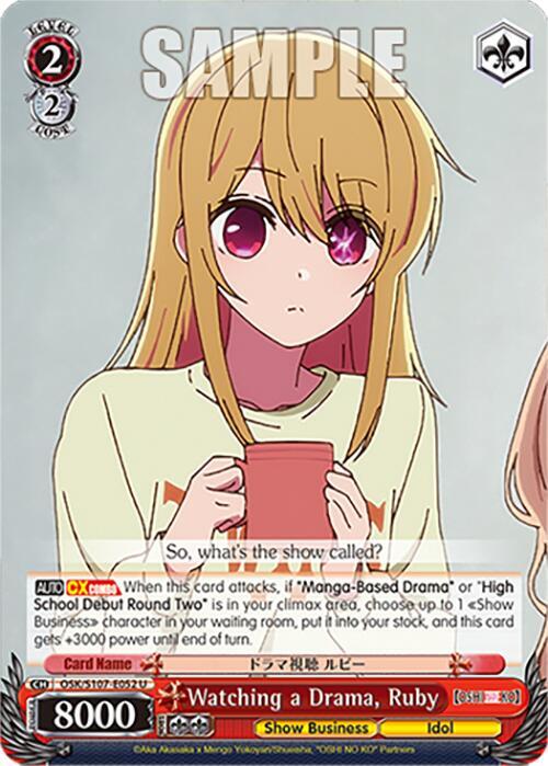 Watching a Drama, Ruby - [OSHI NO KO] - Weiss Schwarz - TCGplayer.com