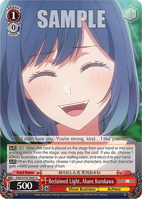 Reclaimed Light, Akane Kurokawa - [OSHI NO KO] - Weiss Schwarz - TCGplayer.com