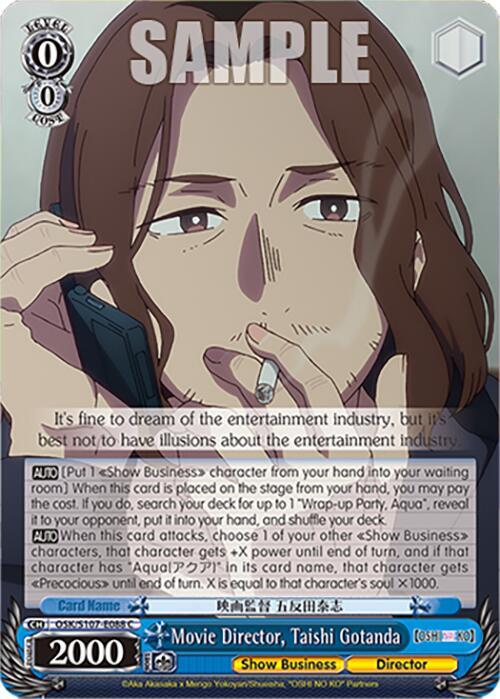 Movie Director, Taishi Gotanda - [OSHI NO KO] - Weiss Schwarz