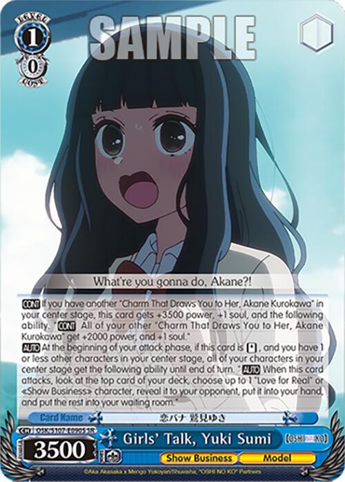 Girls' Talk, Yuki Sumi (SR) - [OSHI NO KO] - Weiss Schwarz