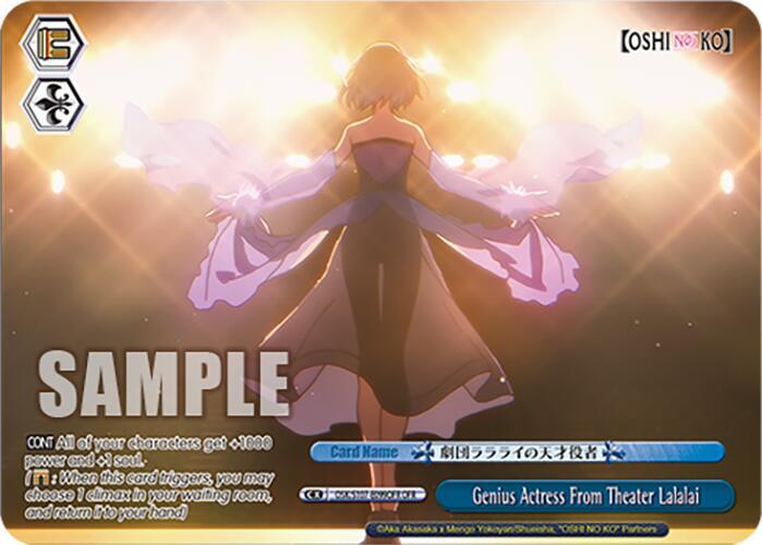 Genius Actress From Theater Lalalai (OFR) - [OSHI NO KO] - Weiss Schwarz