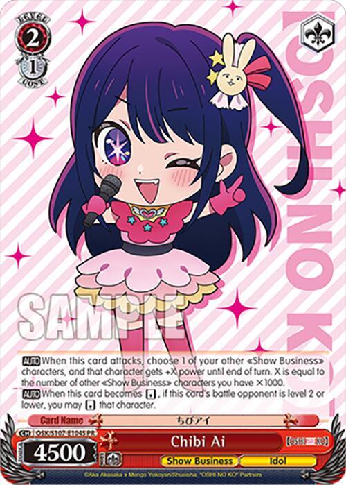 Chibi Ai (Foil) - [OSHI NO KO] - Weiss Schwarz - TCGplayer.com