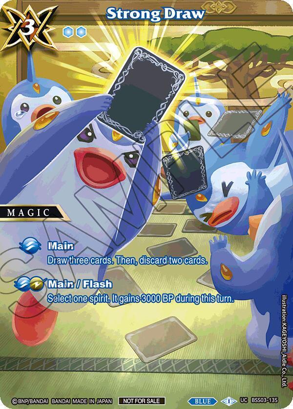 Strong Draw (Summoner Duels Exclusive Top 2 2024 Vol. 2 Card) - Launch ...