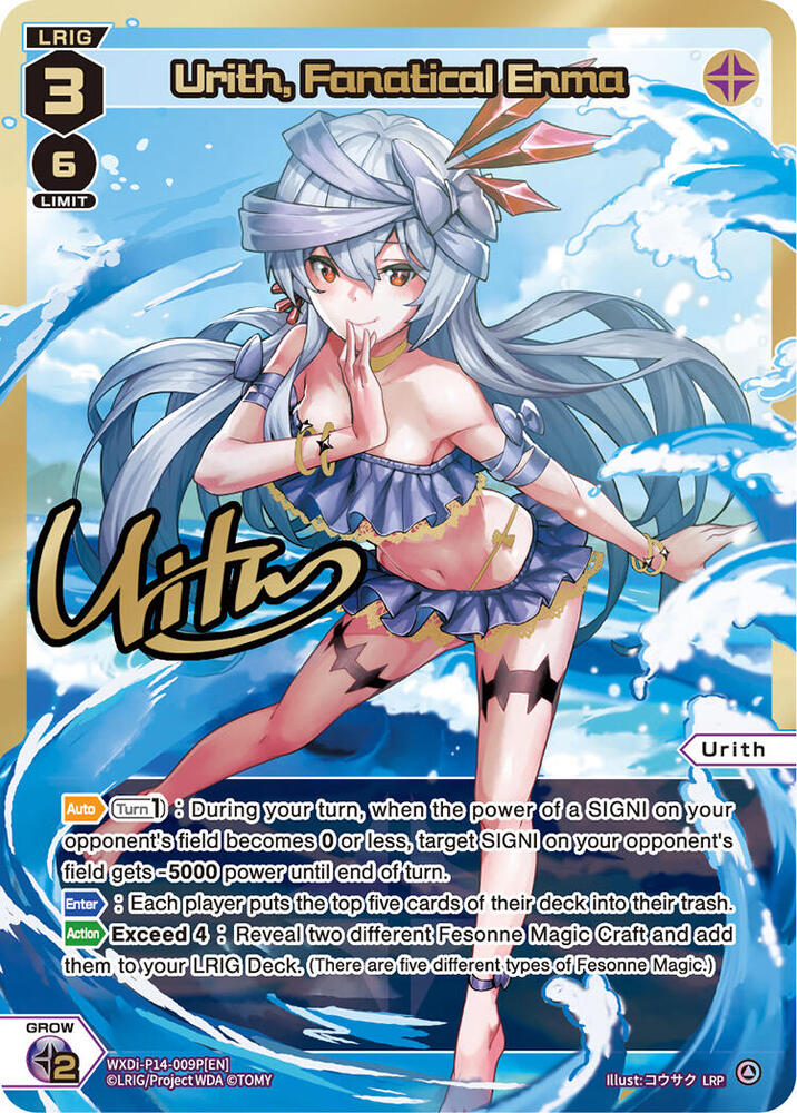 Urith, Fanatical Enma (LRP) - Fesonne Diva - WIXOSS - TCGplayer.com