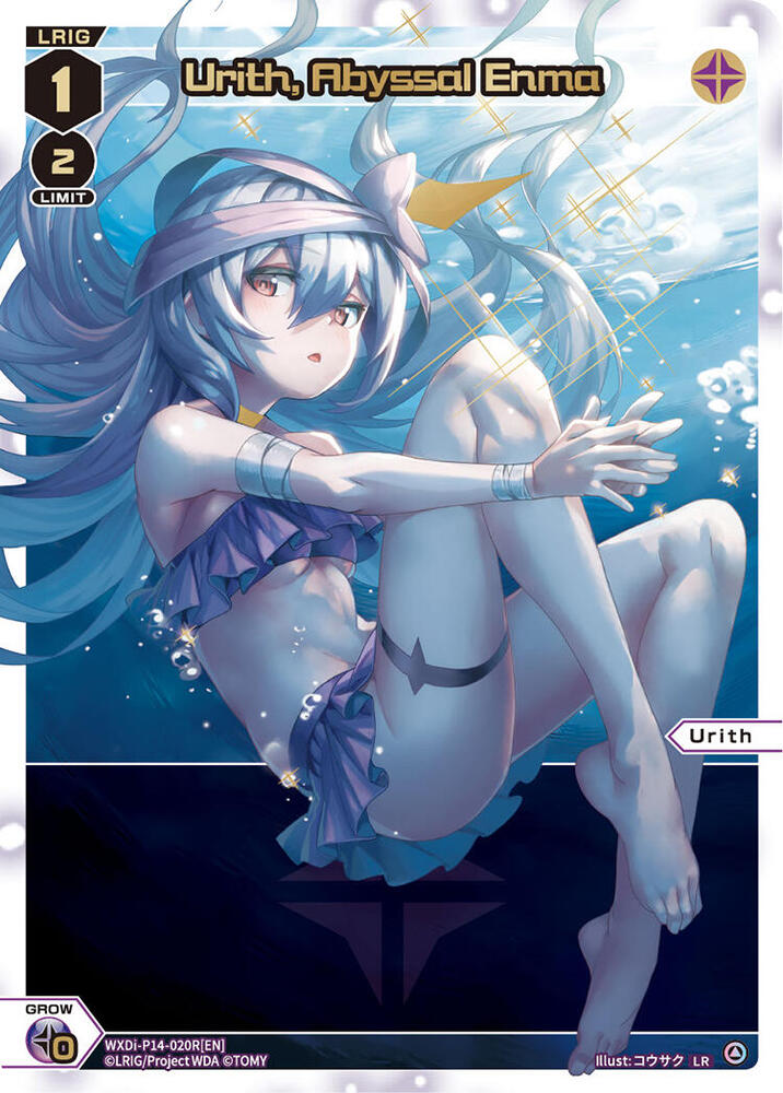 Urith, Abyssal Enma (LR) - Fesonne Diva - WIXOSS - TCGplayer.com