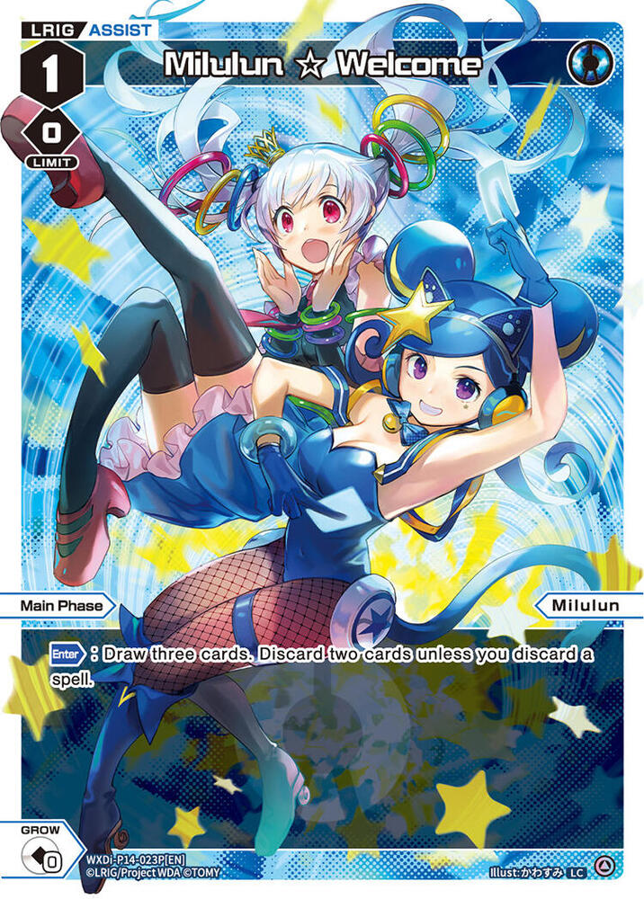 Milulun Welcome (Parallel) - Fesonne Diva - WIXOSS - TCGplayer.com