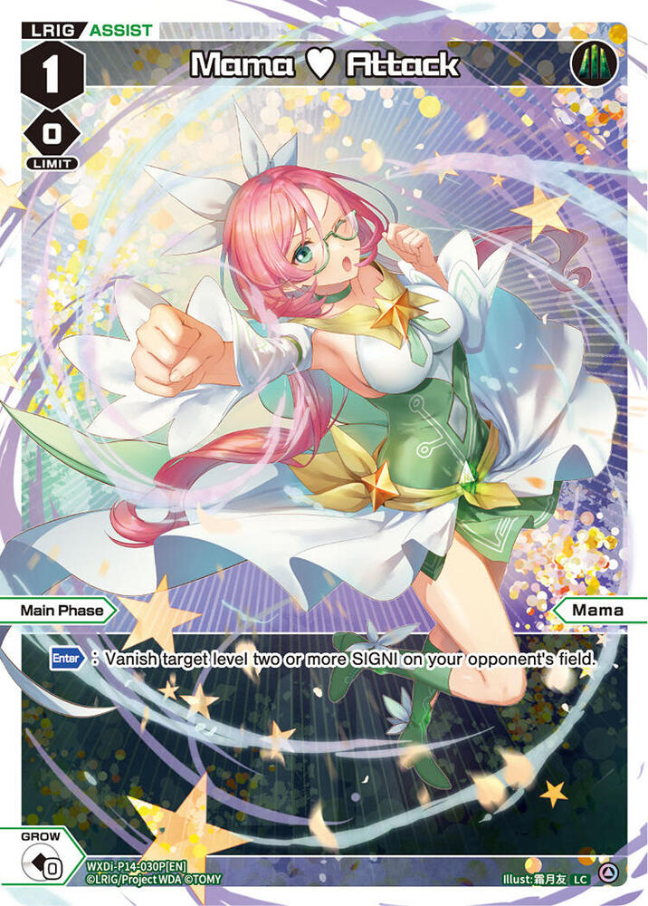 Mama Attack (Parallel) - Fesonne Diva - WIXOSS - TCGplayer.com