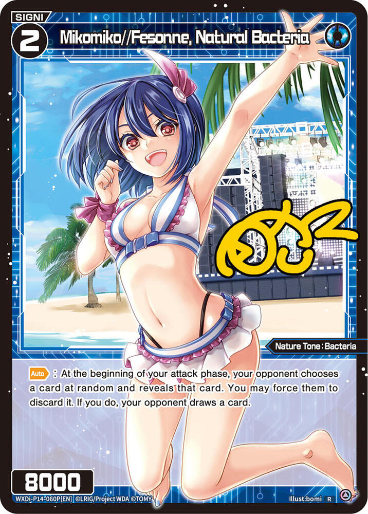 Mikomiko//Fesonne, Natural Bacteria (Parallel) - Fesonne Diva - WIXOSS - TCGplayer.com