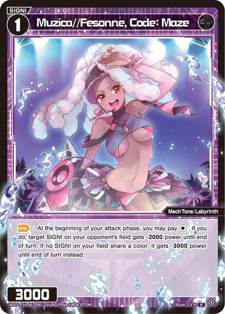 Muzica//Fesonne, Code: Maze - Fesonne Diva - WIXOSS - TCGplayer.com