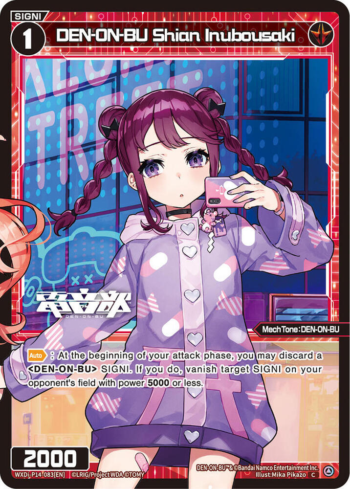 DEN-ON-BU Shian Inubousaki - Fesonne Diva - WIXOSS