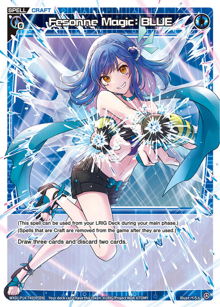 Fesonne Magic : BLUE (Parallel) - Fesonne Diva - WIXOSS