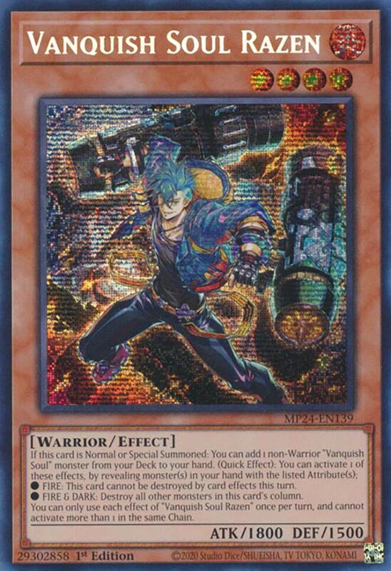 Vanquish Soul Razen - 25th Anniversary Tin: Dueling Mirrors - YuGiOh ...