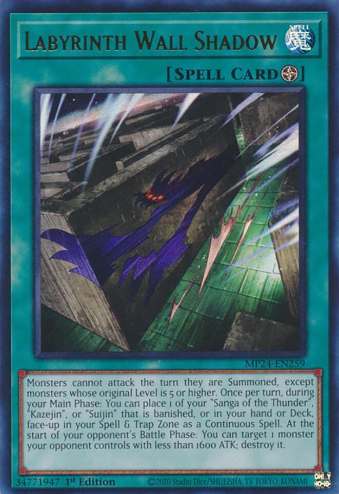 Labyrinth Wall Shadow - 25th Anniversary Tin: Dueling Mirrors - YuGiOh