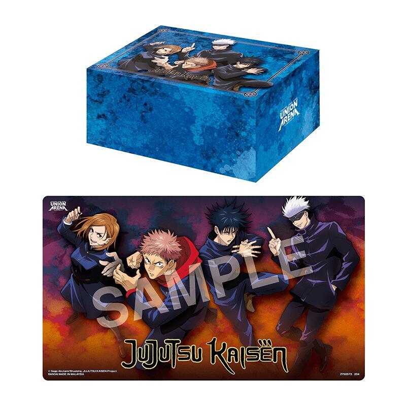 Union Arena Playmat & Half Storage Box Set: Jujutsu Kaisen - Bandai ...