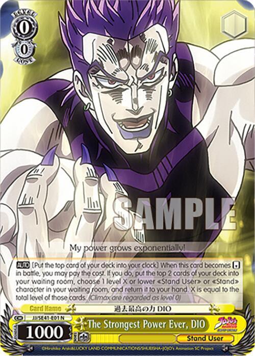 The Strongest Power Ever, DIO - JoJo's Bizarre Adventure: Stardust ...