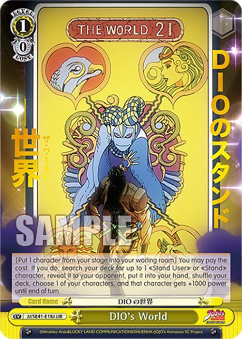 DIO's World (JJR) - JoJo's Bizarre Adventure: Stardust Crusaders Premium Booster - Weiss Schwarz