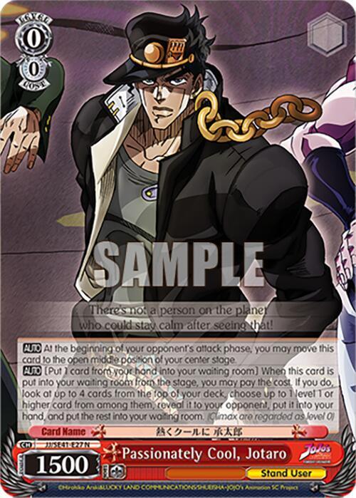 Passionately Cool, Jotaro - JoJo's Bizarre Adventure: Stardust ...