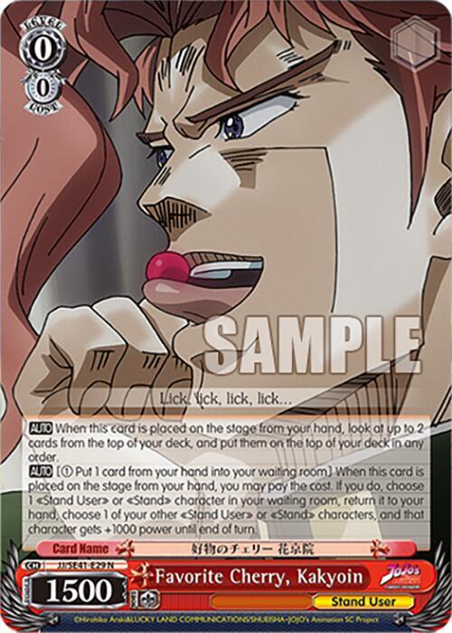 Favorite Cherry, Kakyoin - JoJo's Bizarre Adventure: Stardust Crusaders ...
