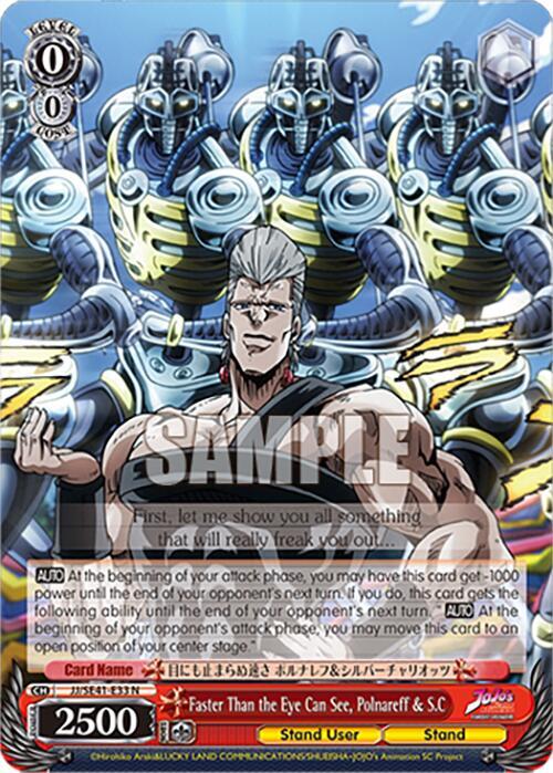 Faster Than the Eye Can See, Polnareff & S.C - JoJo's Bizarre Adventure ...