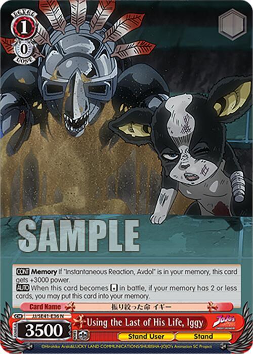 Using the Last of His Life, Iggy - JoJo's Bizarre Adventure: Stardust ...