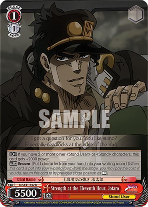 Strength at the Eleventh Hour, Jotaro - JoJo's Bizarre Adventure ...