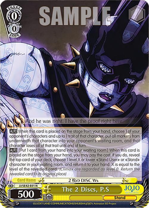 The 2 Discs, P.S - JoJo's Bizarre Adventure: Stone Ocean Premium ...