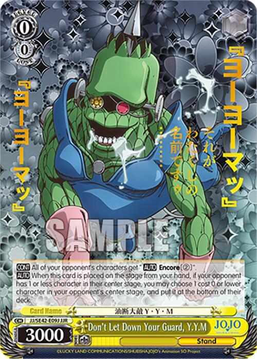 Don't Let Down Your Guard, Y.Y.M (JJR) - JoJo's Bizarre Adventure ...