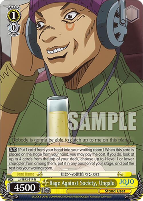 Rage Against Society, Ungalo - JoJo's Bizarre Adventure: Stone Ocean ...