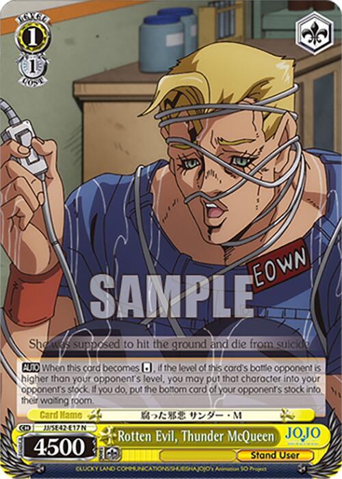 Rotten Evil, Thunder McQueen - JoJo's Bizarre Adventure: Stone Ocean ...