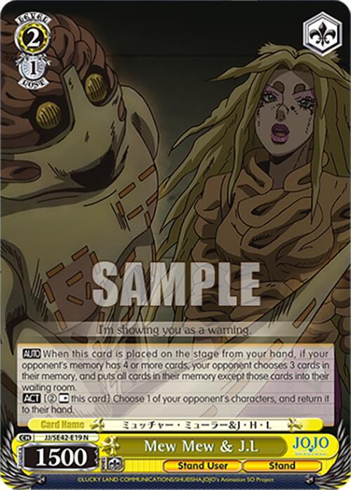 Mew Mew & J.L - JoJo's Bizarre Adventure: Stone Ocean Premium Booster ...
