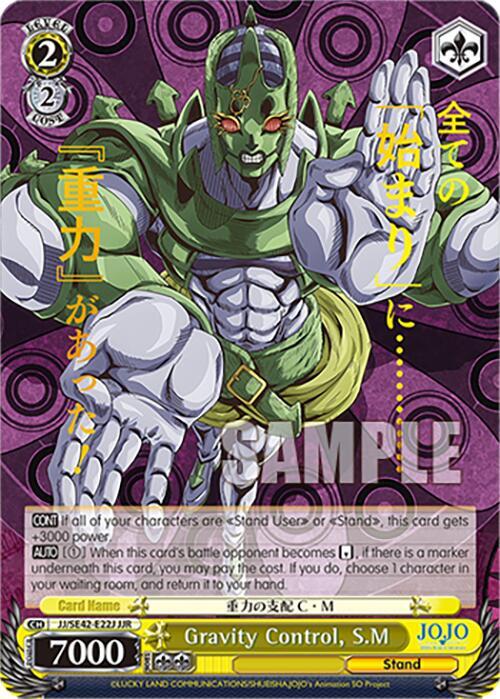 Gravity Control, S.M (JJR) - JoJo's Bizarre Adventure: Stone Ocean ...