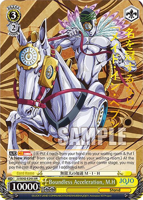 Boundless Acceleration, M.H (JJR) - JoJo's Bizarre Adventure: Stone ...