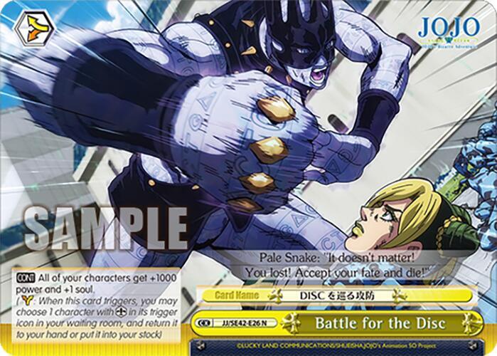 Battle for the Disc - JoJo's Bizarre Adventure: Stone Ocean Premium ...
