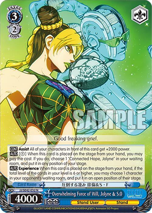 Overwhelming Force of Will, Jolyne & S.O - JoJo's Bizarre Adventure: Stone Ocean Premium Booster ...
