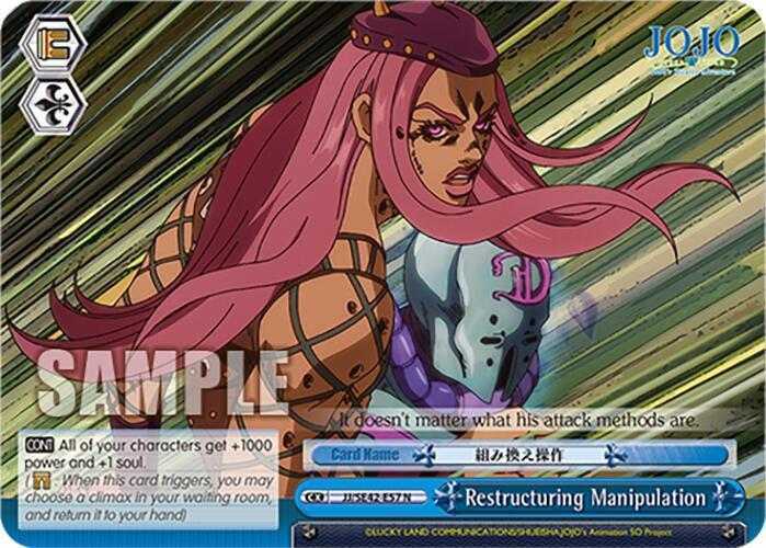 Restructuring Manipulation - JoJo's Bizarre Adventure: Stone Ocean ...