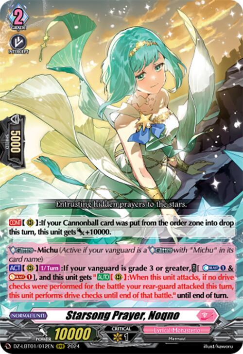 Starsong Prayer, Noqno - DZ-LBT01: Lyrical Monasterio Sparkling Stars! - Cardfight Vanguard ...