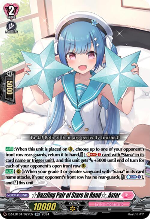Gorgon Eyes, Siana - D-LBT04: Lyrical Monasterio ~Trick or Trick!~ - Cardfight Vanguard