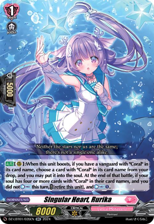Singular Heart, Rurika - DZ-LBT01: Lyrical Monasterio Sparkling Stars! - Cardfight Vanguard