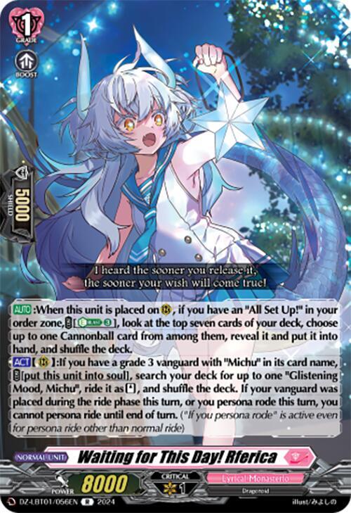 Waiting for This Day! Rferica - DZ-LBT01: Lyrical Monasterio Sparkling Stars! - Cardfight Vanguard