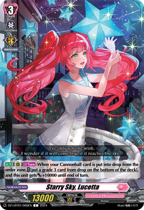 Starry Sky, Lucetta - DZ-LBT01: Lyrical Monasterio Sparkling Stars! - Cardfight Vanguard