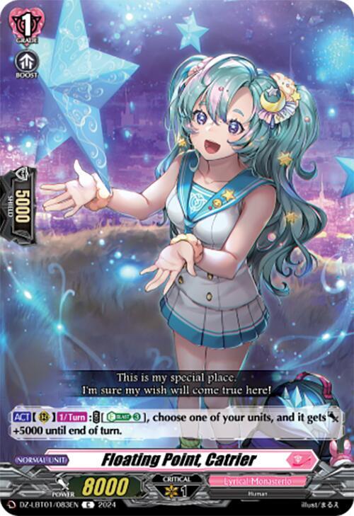 Floating Point, Catrier - DZ-LBT01: Lyrical Monasterio Sparkling Stars! - Cardfight Vanguard
