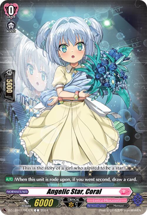 Angelic Star, Coral - DZ-LBT01: Lyrical Monasterio Sparkling Stars! - Cardfight Vanguard