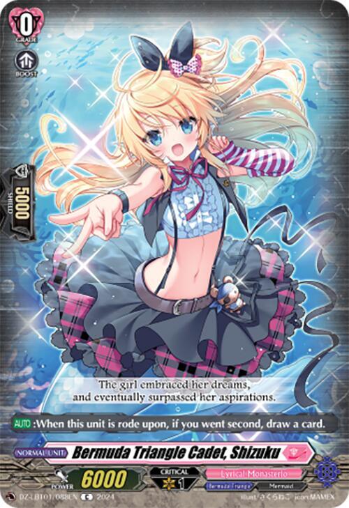 Bermuda Triangle Cadet, Shizuku - DZ-LBT01: Lyrical Monasterio Sparkling Stars! - Cardfight Vanguard