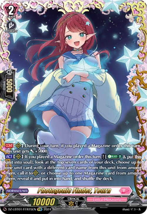 Photogenic Finder, Teurn (FFR) - DZ-LBT01: Lyrical Monasterio Sparkling ...